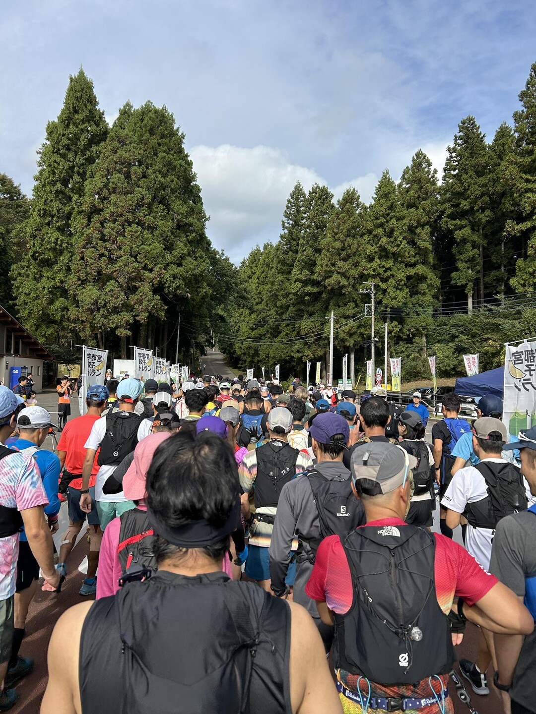 宇都宮トレラン / yuu39さんの古賀志山・赤岩山・鞍掛山・男抱山・半蔵山の活動データ | YAMAP / ヤマップ
