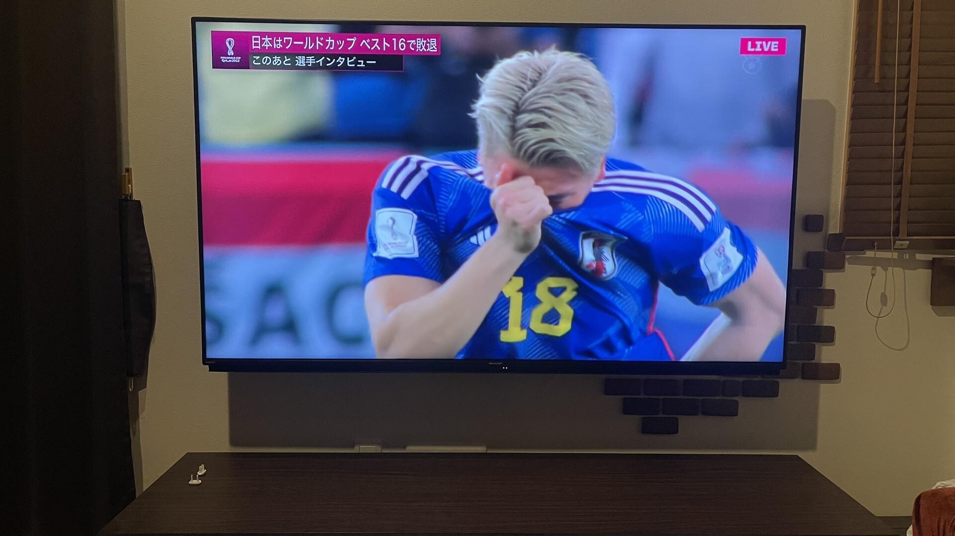 夢が終わった。 感動をありがとう、お疲れ... / kazumaroさんのモーメント | YAMAP / ヤマップ