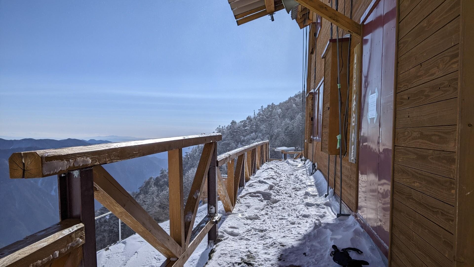 12月29日の茶臼岳は予報どおりの北西風... / Haruさんのモーメント | YAMAP / ヤマップ