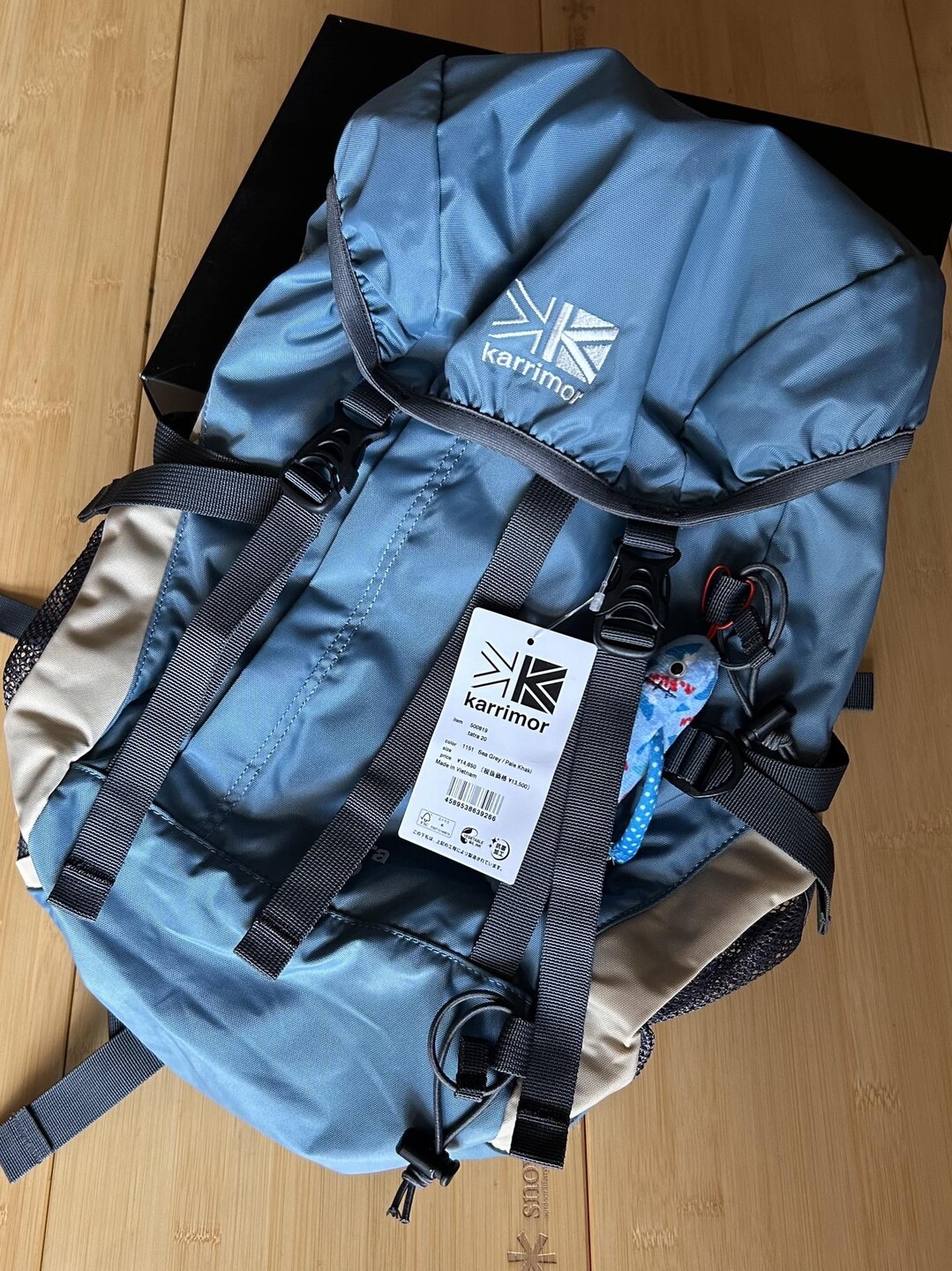 さらば👋 両手持ち👐ポケットパンパン... / pu_ka夫さんのモーメント | YAMAP / ヤマップ