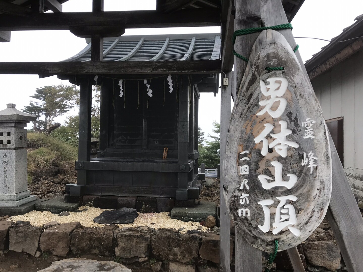 男体山 / aoi-stepさんの男体山の活動データ | YAMAP / ヤマップ