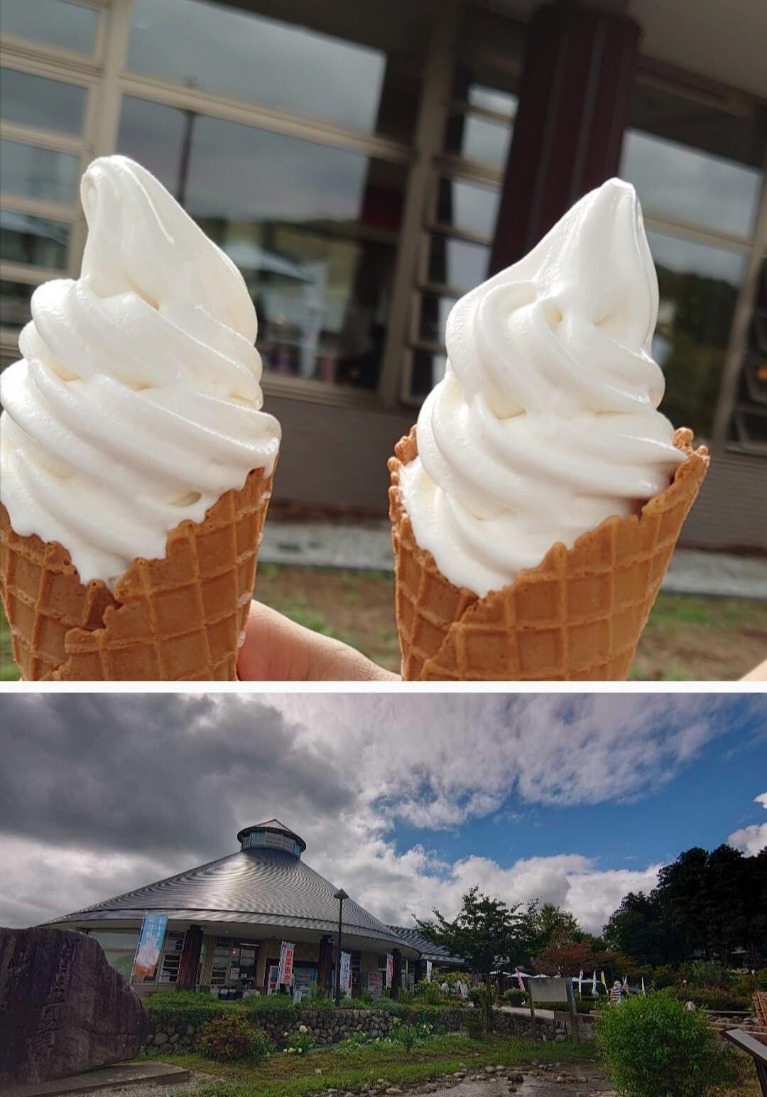 #山のぼりまち歩きキャンペーン 美味し... / Ryuさんのモーメント | YAMAP / ヤマップ