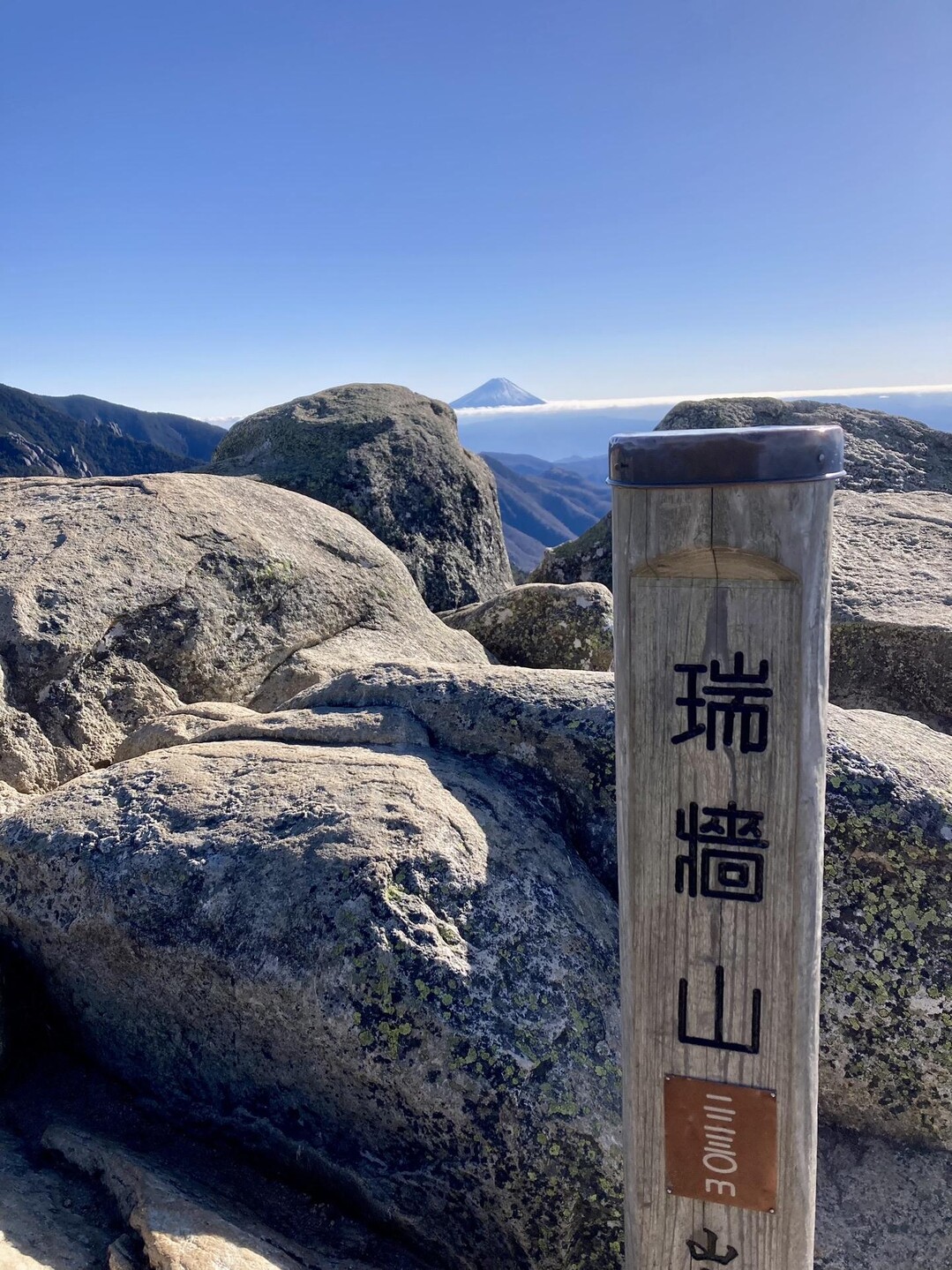 百名山11座目 瑞牆山 / Ozanさんの瑞牆山・金峰山の活動データ | YAMAP / ヤマップ