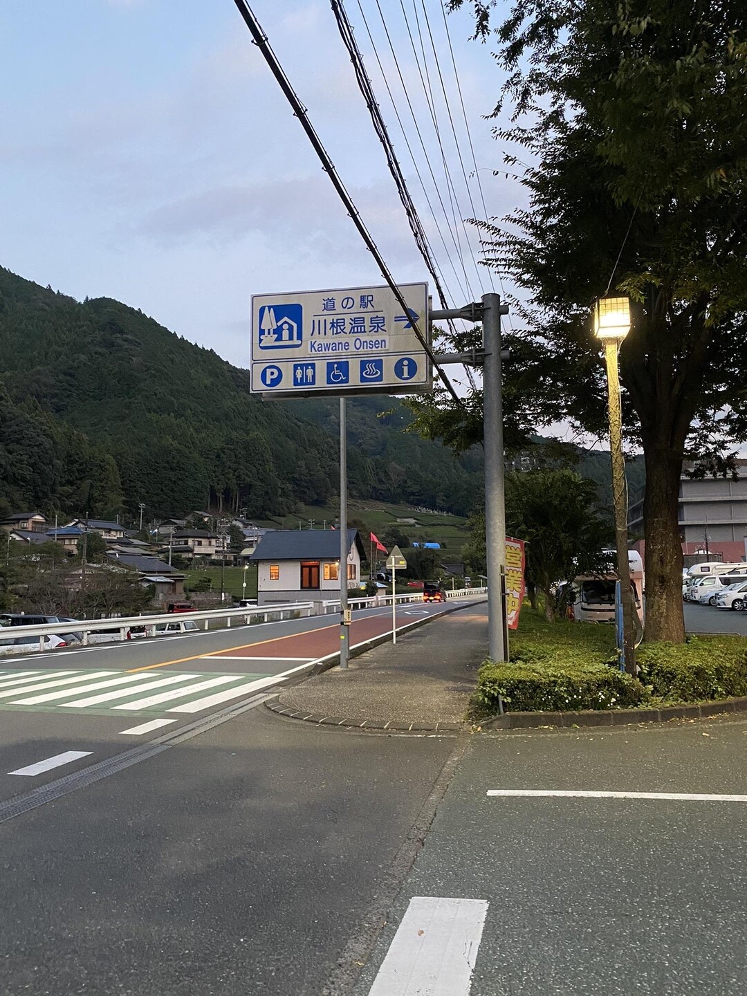 😊連休最終日は、静岡県の大井川鉄道の ... / papa^_^さんのモーメント | YAMAP / ヤマップ