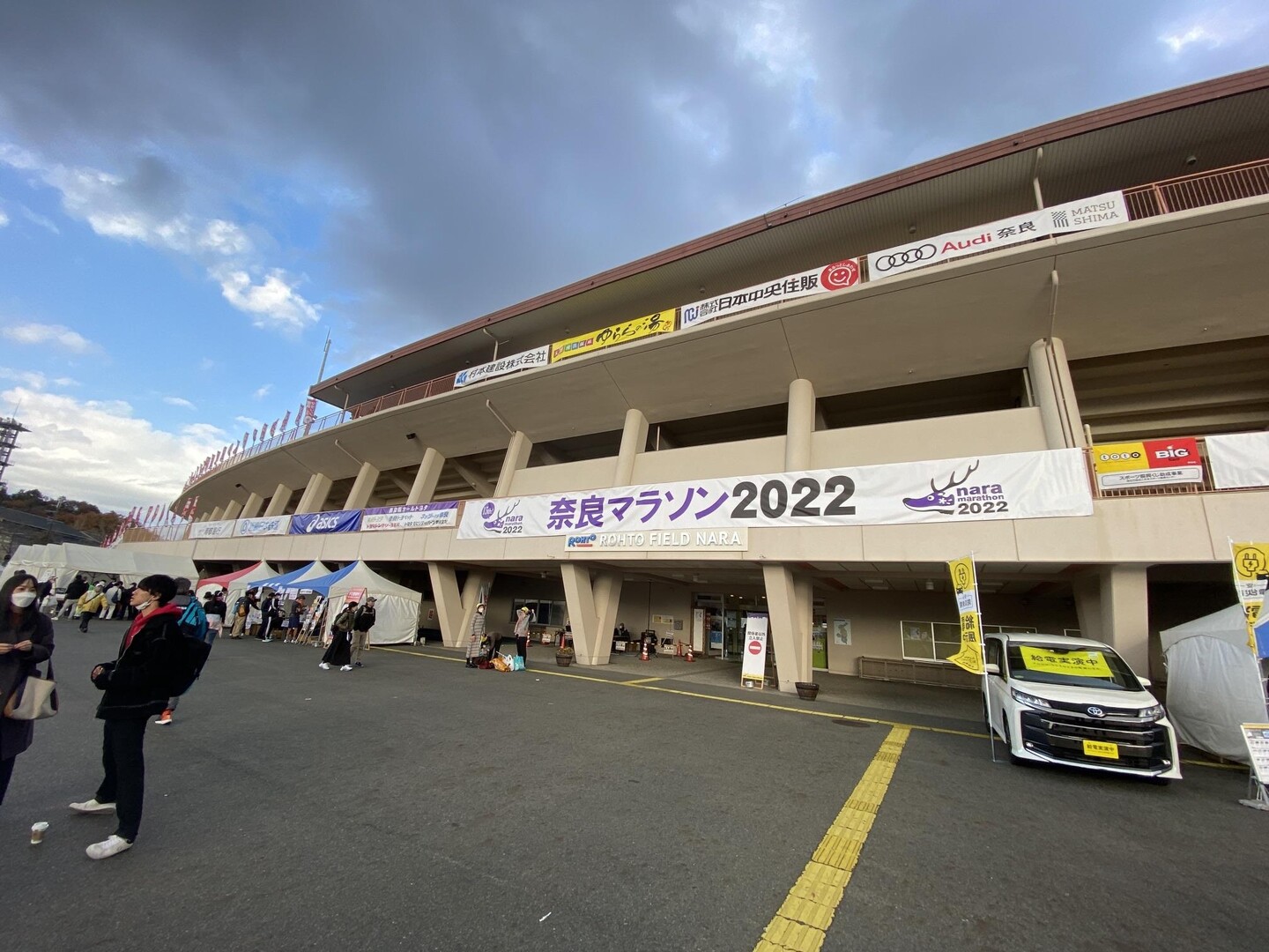 奈良マラソン2022 / すみともさんの奈良市の活動データ | YAMAP / ヤマップ