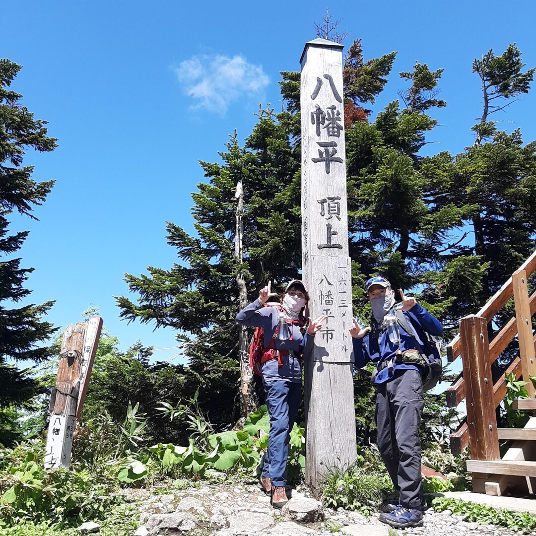 八幡平・源太森 / hatkeiさんの八幡平・源太森・安比岳の活動日記 | YAMAP / ヤマップ