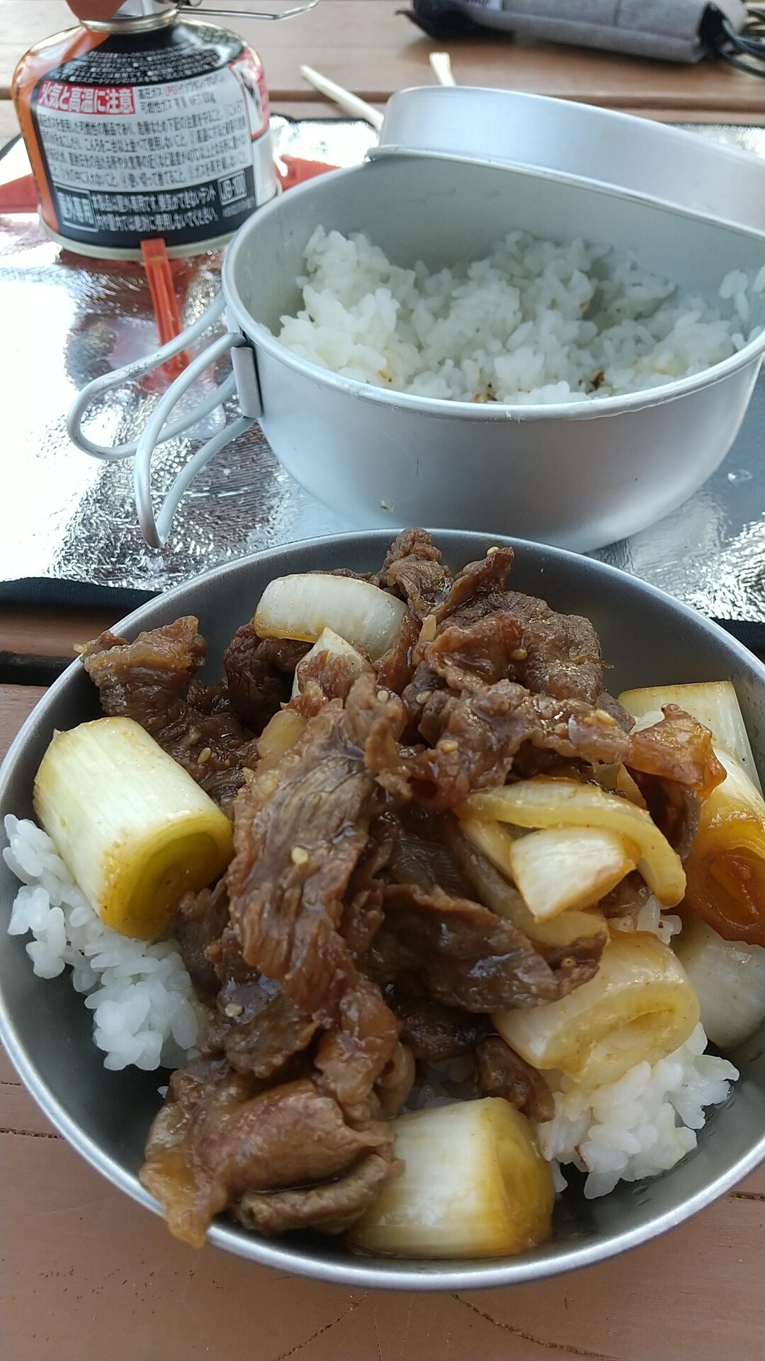 弘法山で焼き肉ランチ / mtkumiさんの弘法山の活動データ | YAMAP / ヤマップ