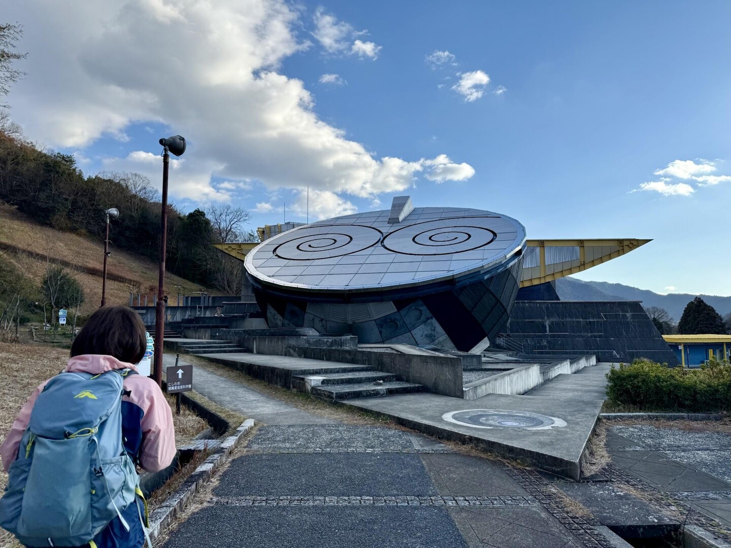 日本へそ公園内の岡之山⛰️ / Ma-⁂さんの八日山・西林寺山の活動日記 | YAMAP / ヤマップ