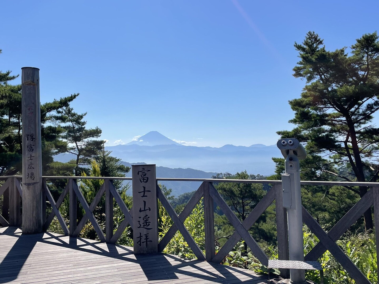 弥三郎岳（羅漢寺山） / ナータンさんの弥三郎岳（羅漢寺山）の活動データ | YAMAP / ヤマップ