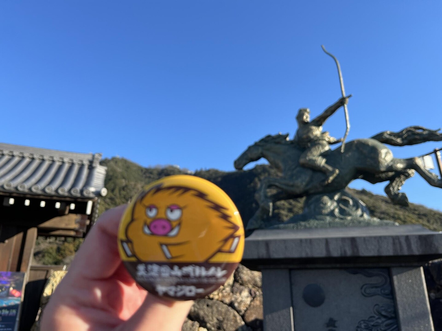 美濃國山城トレイル乱KINKA試走 金華山×1 ⑧⑥ / つよしさんの美濃國山城トレイル（山城100km耐久整備行）の活動データ | YAMAP / ヤマップ