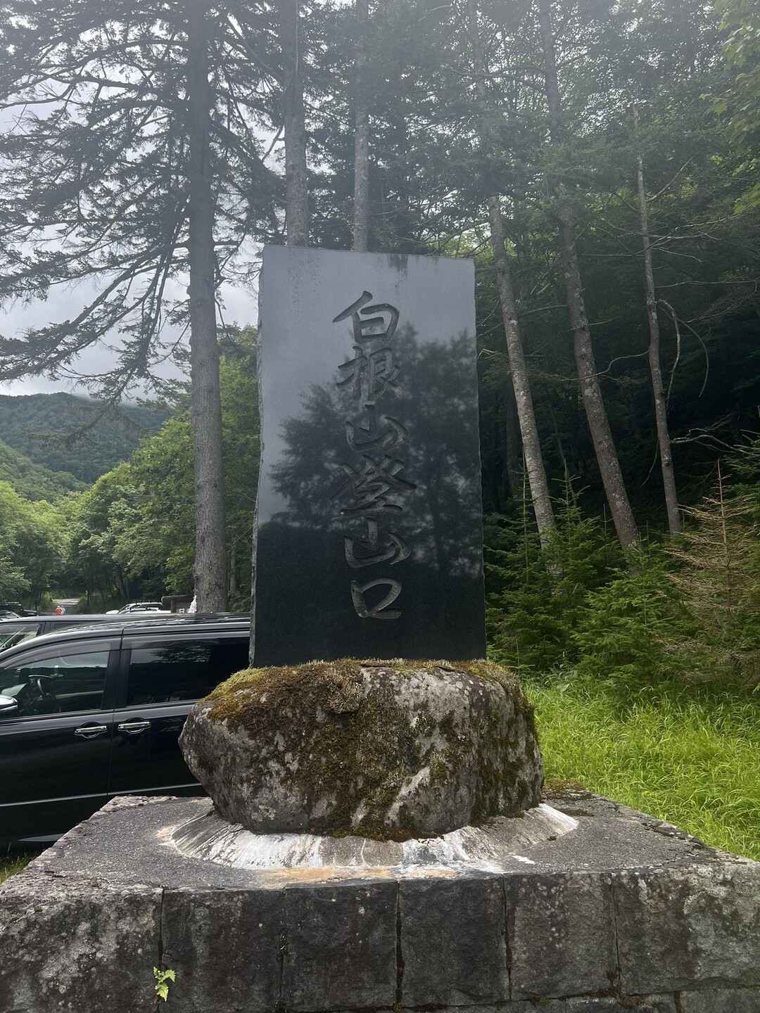 日光白根山(菅沼登山入口～山頂～ケーブルウェイ山頂駅) / MIao.Yuiさんの日光白根山・五色山・錫ヶ岳の活動日記 | YAMAP / ヤマップ