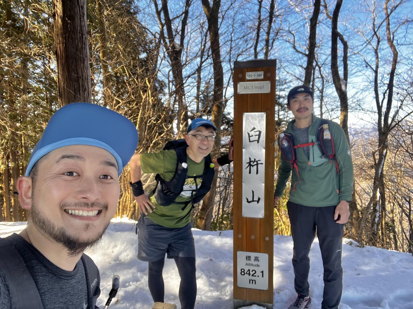 ハセツネCUP・（30kmコース一部橋崩落の為試走不可）-2024-02-11 / Mt.UKさんのハセツネCUP・日本山岳耐久レース（71.5kmコース）の活動データ | YAMAP / ヤマップ