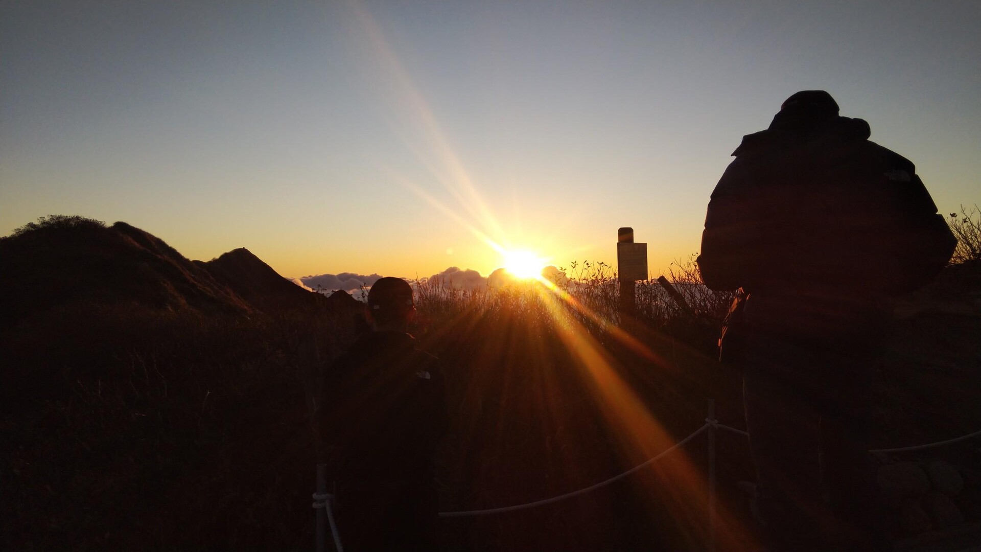 ご来光。 / Mitz@さんのモーメント | YAMAP / ヤマップ