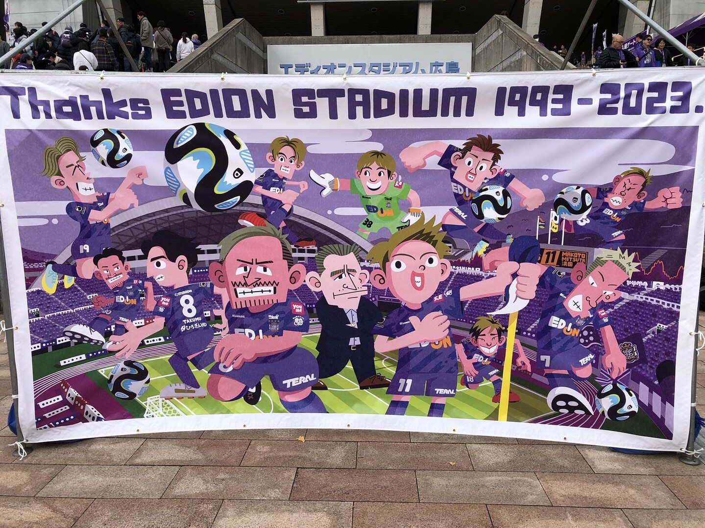 今日は、コロナワクチン💉接種日、おとな... / Coo・kie（くぅ🗝️）さんのモーメント | YAMAP / ヤマップ