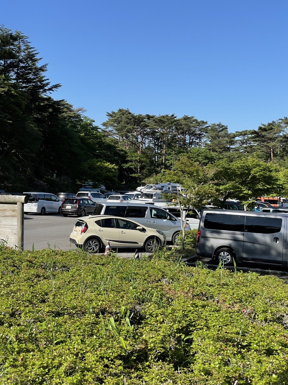 御鉢・高千穂峰（霧島山） いけちゃんさんの霧島山・韓国岳・高千穂峰・夷守岳・烏帽子岳の活動データ Yamap ヤマップ
