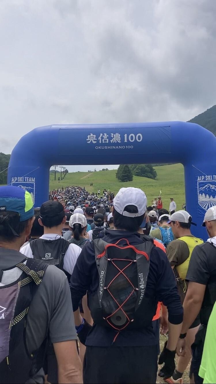 2023年奥信濃100・50K / ともちさんの高標山・八剣山の活動データ | YAMAP / ヤマップ