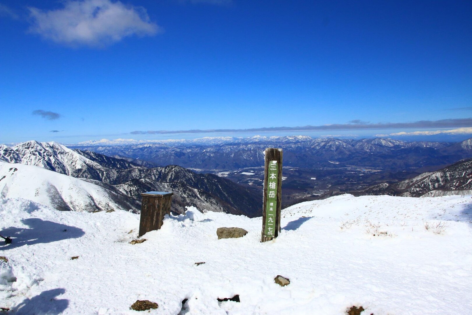 最初で最後 Mt.JEANSからの三本槍岳 / KOH-Chanさんの茶臼岳（那須岳）・三本槍岳・赤面山の活動データ | YAMAP / ヤマップ