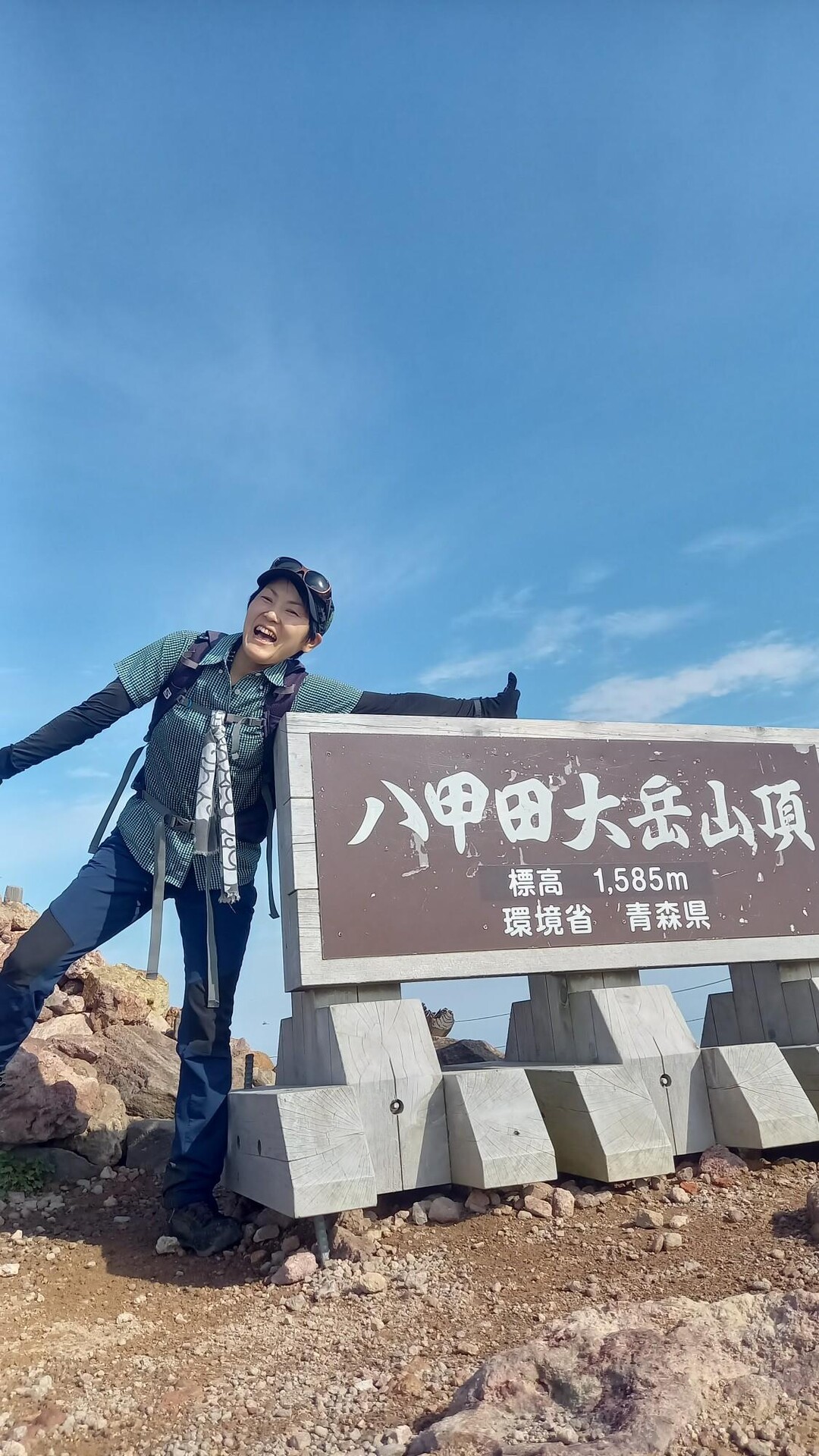 東北の山旅をしていました。昨日八甲田山で... / うなBOXさんのモーメント | YAMAP / ヤマップ