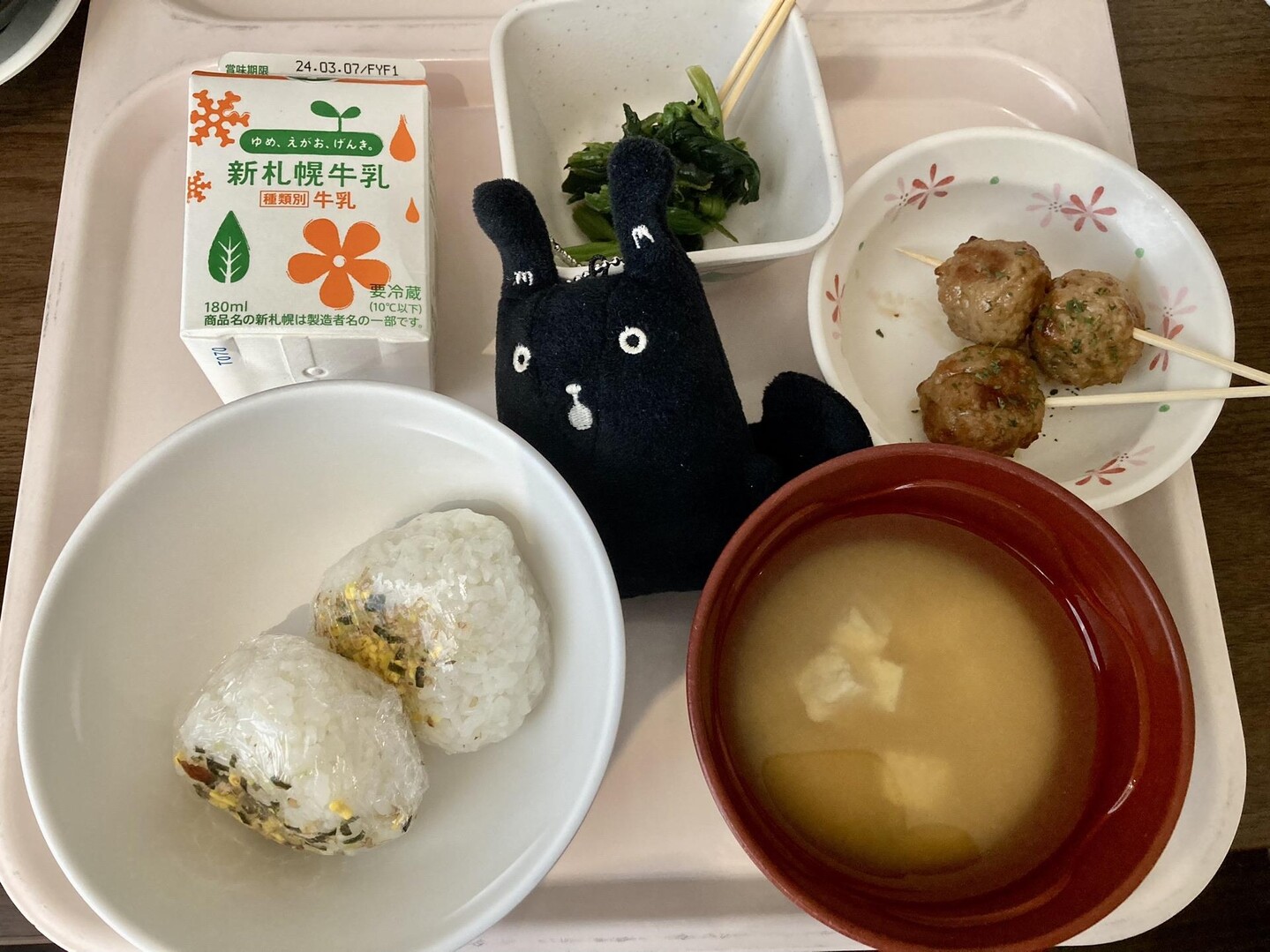 術後5日。。。 元気になって来たからか⁉... / 2525さんのモーメント | YAMAP / ヤマップ