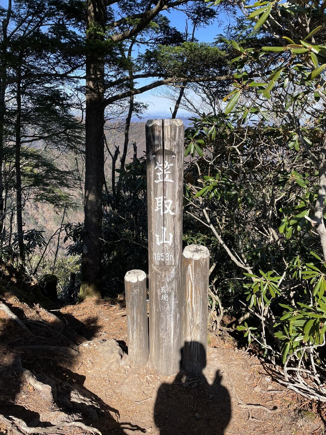 ★笠取山★R4.11.3 / ラフィさんの和名倉山・笠取山・東仙波の活動データ | YAMAP / ヤマップ