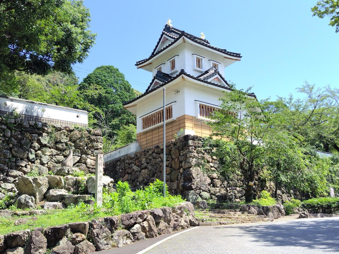 小倉山 / yauraさんの松鞍山の活動データ | YAMAP / ヤマップ