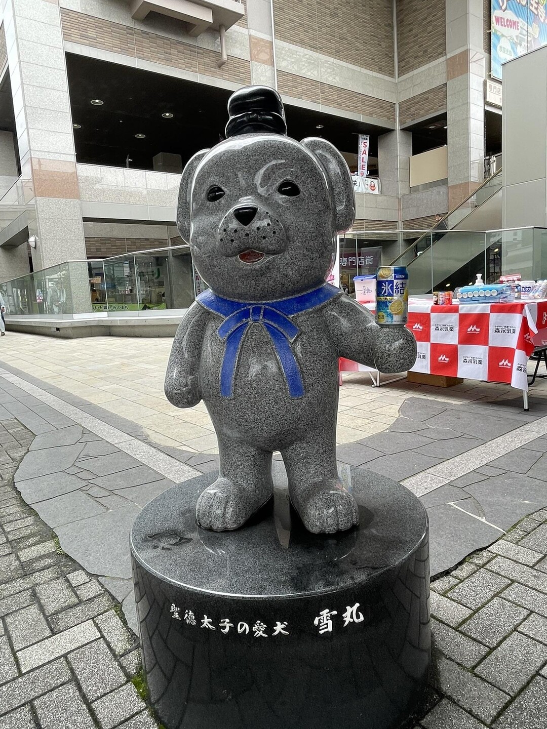 未踏の高尾山&三室山へ🚩 / Yuriさんの生駒山・神津嶽・大原山の活動データ | YAMAP / ヤマップ