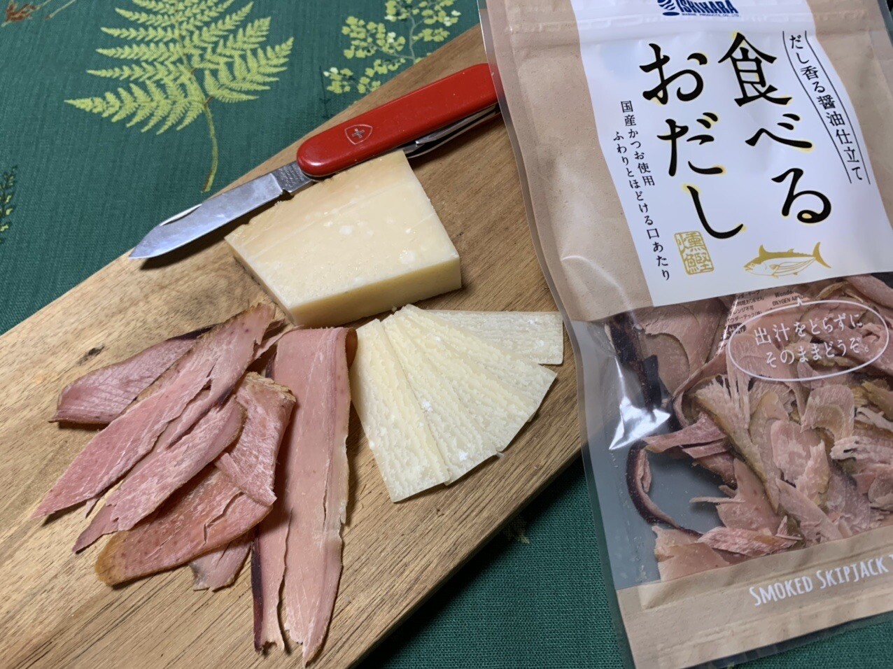 今夜の🍺つまみ 静岡県焼津土産「食べる... / kashiさんのモーメント | YAMAP / ヤマップ