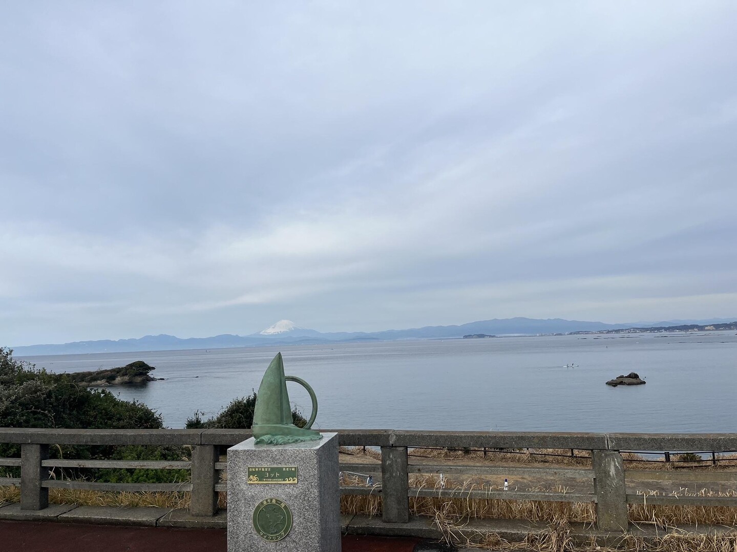 出遅れた朝活😅🐶 長者ヶ崎からの富士... / F54JCWさんのモーメント | YAMAP / ヤマップ