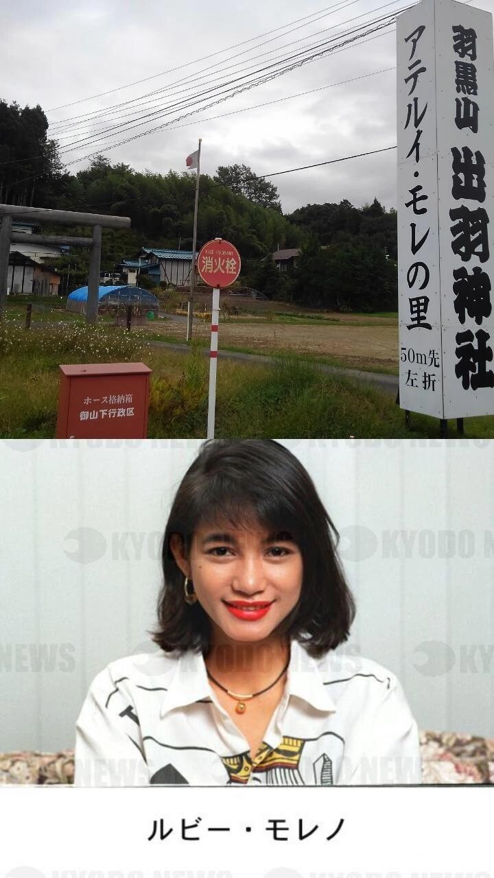 羽黒山マスターへの道。 ～ぐるぐる全コース攻め～ / グミは最食兵器さんの奥州市（東エリア）の活動データ | YAMAP / ヤマップ