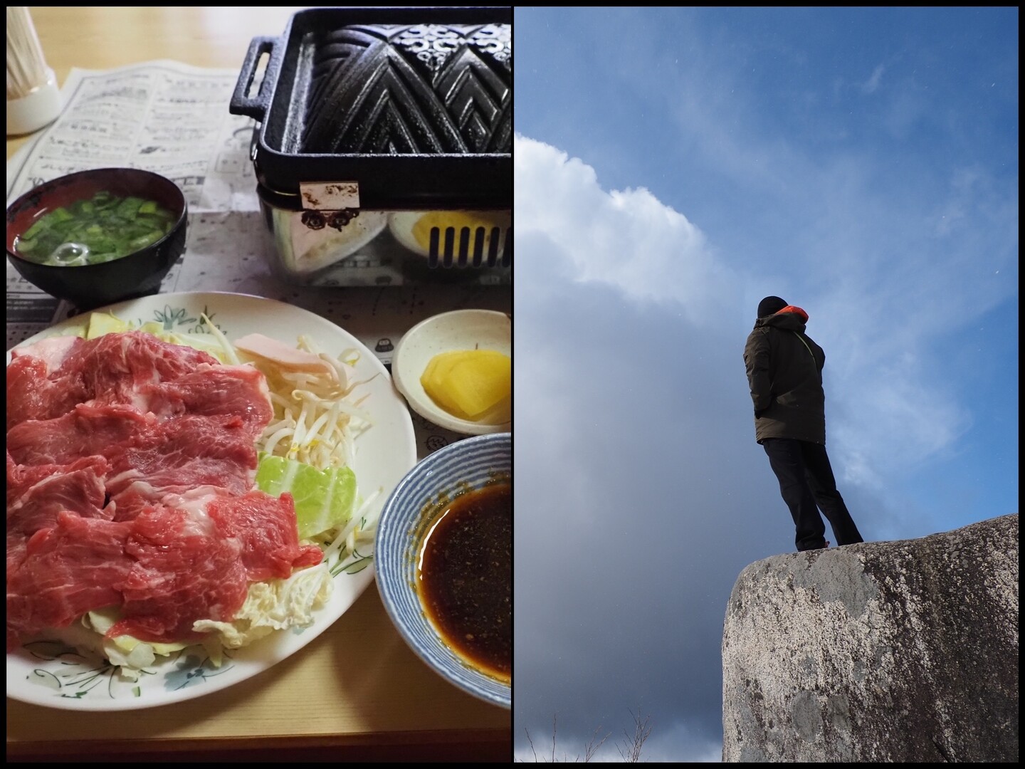 目的は…ジンギスカン？山？〜蓬田岳 / uapapaさんの蓬田岳の活動データ | YAMAP / ヤマップ