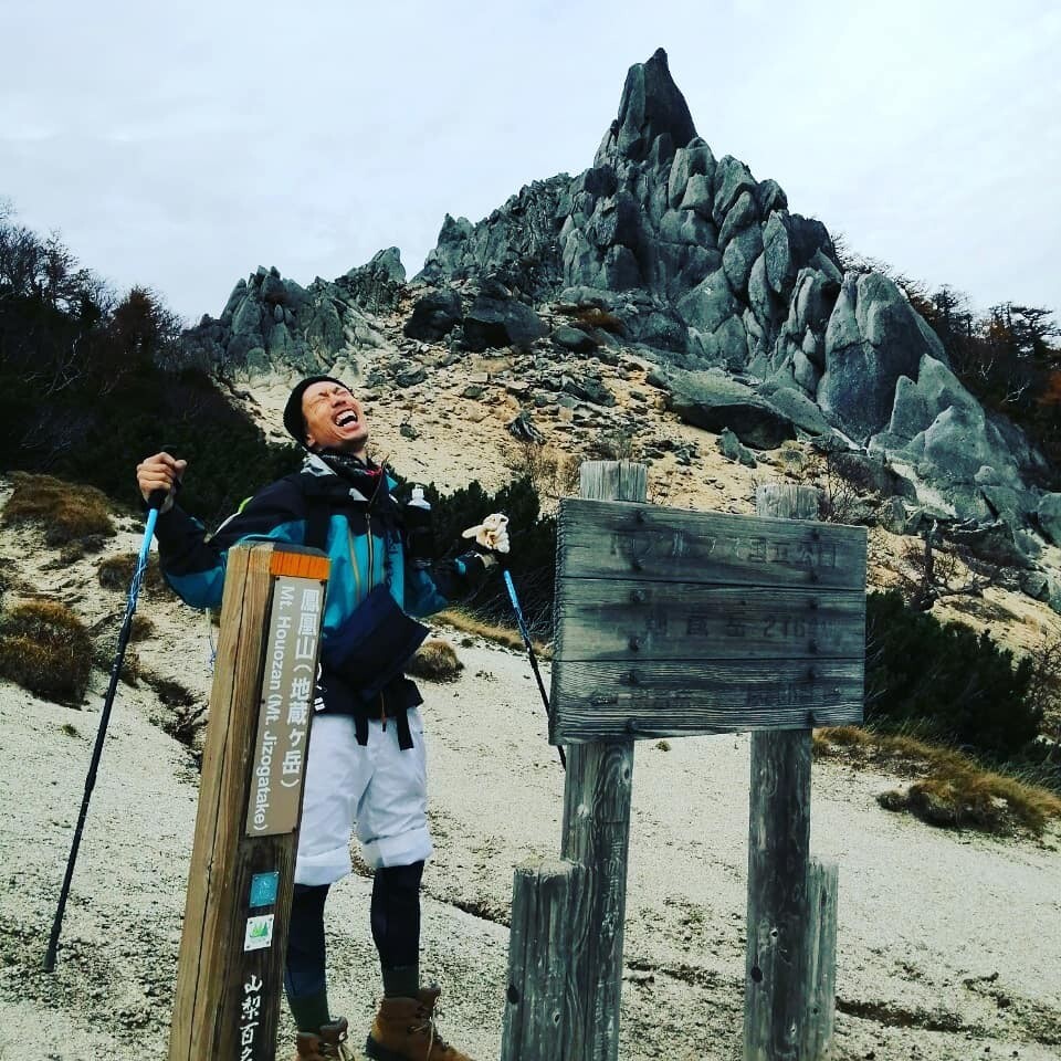 NAOKIのページ | YAMAP / ヤマップ