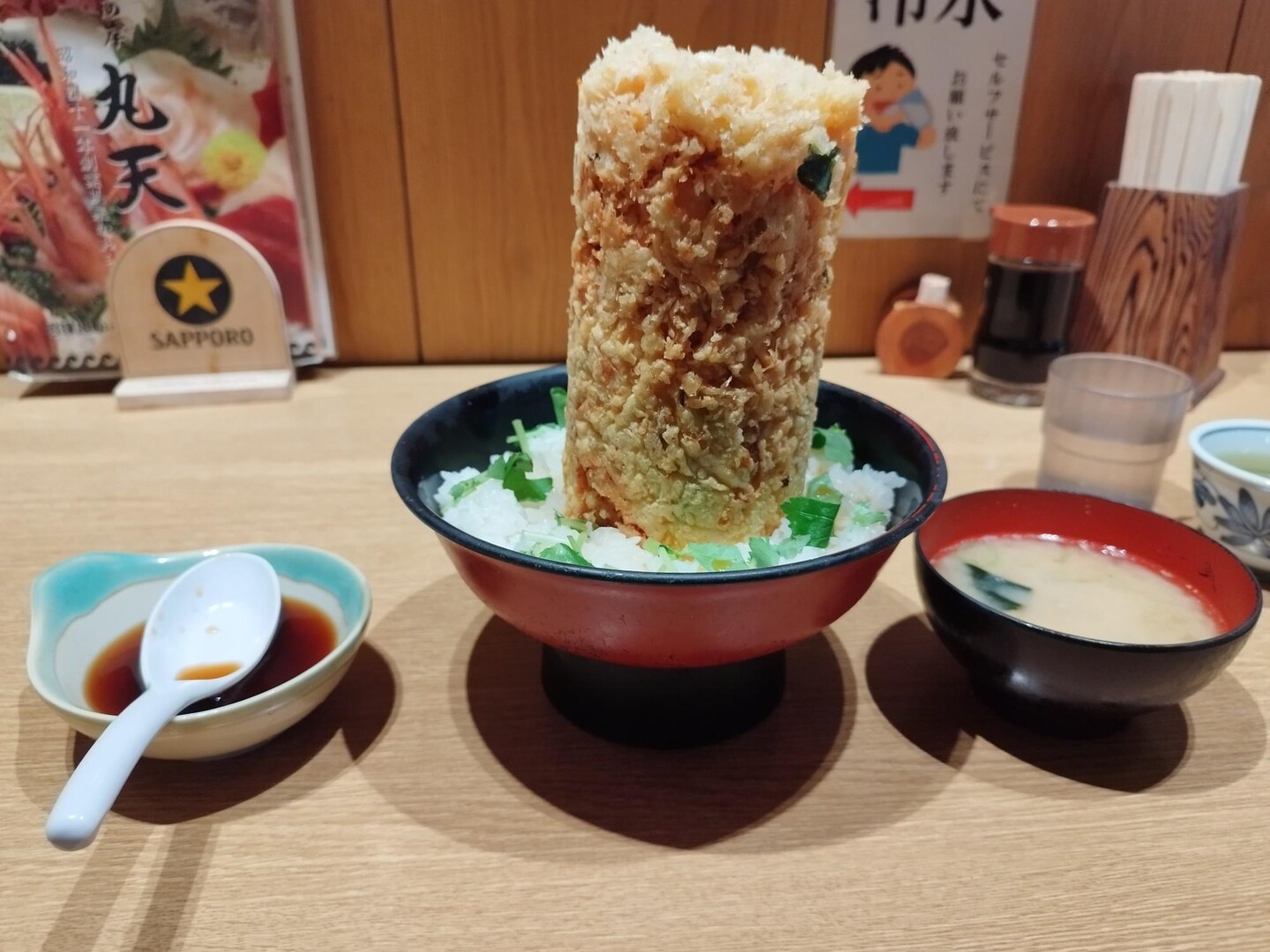 天城山登山のあとに沼津港に行きこの山に挑... / datera🐻🐻🐻さんのモーメント | YAMAP / ヤマップ