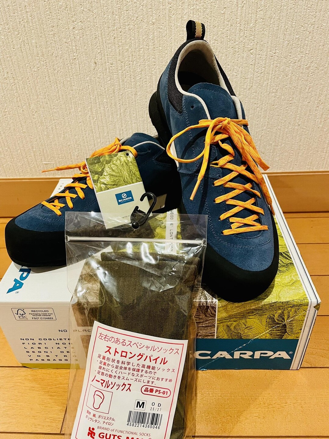 #My new gear 本日は我が家... / ウッチーさんのモーメント | YAMAP / ヤマップ