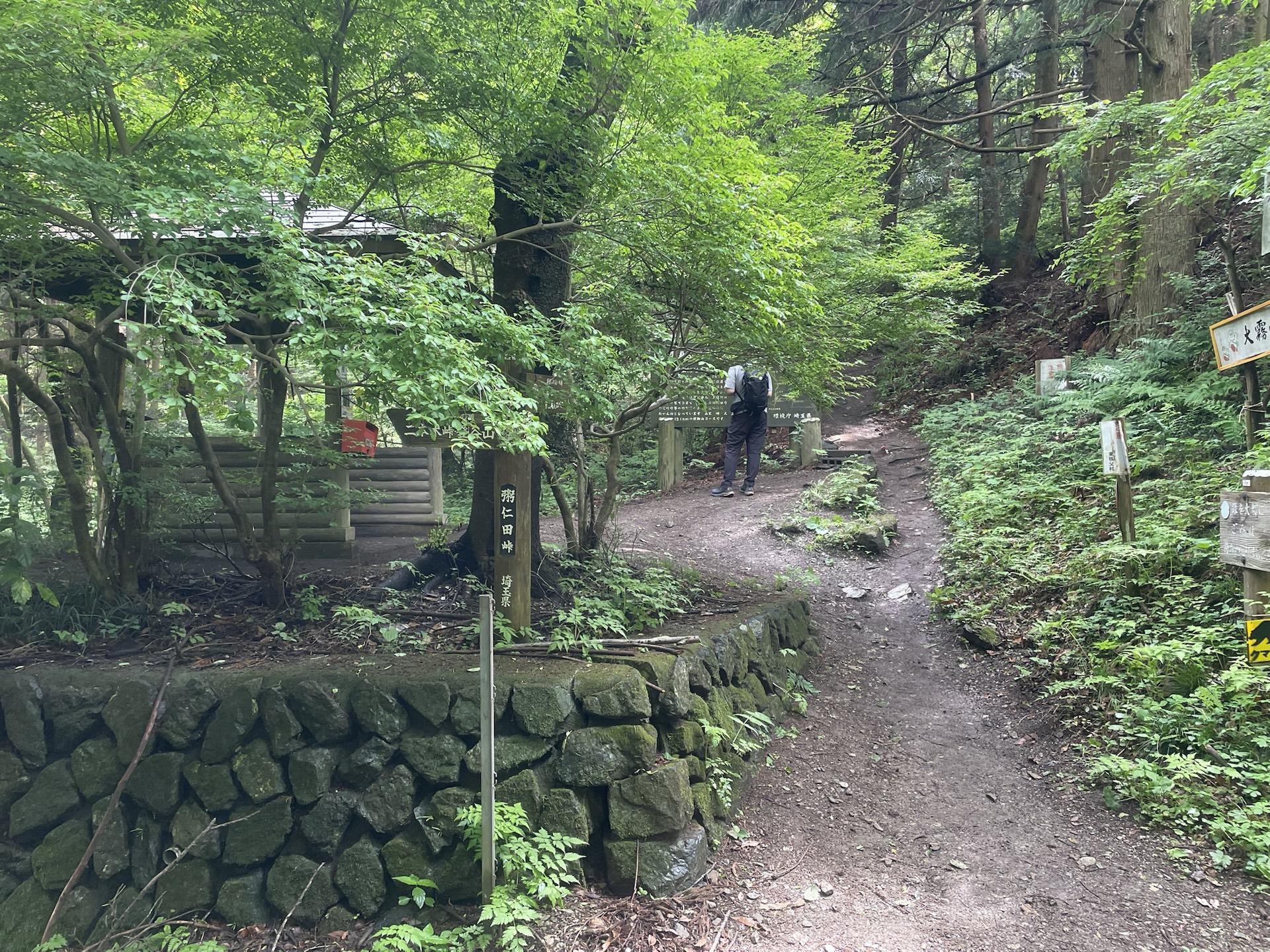 tsk-chaponさんの投稿したフィールドメモ | YAMAP / ヤマップ