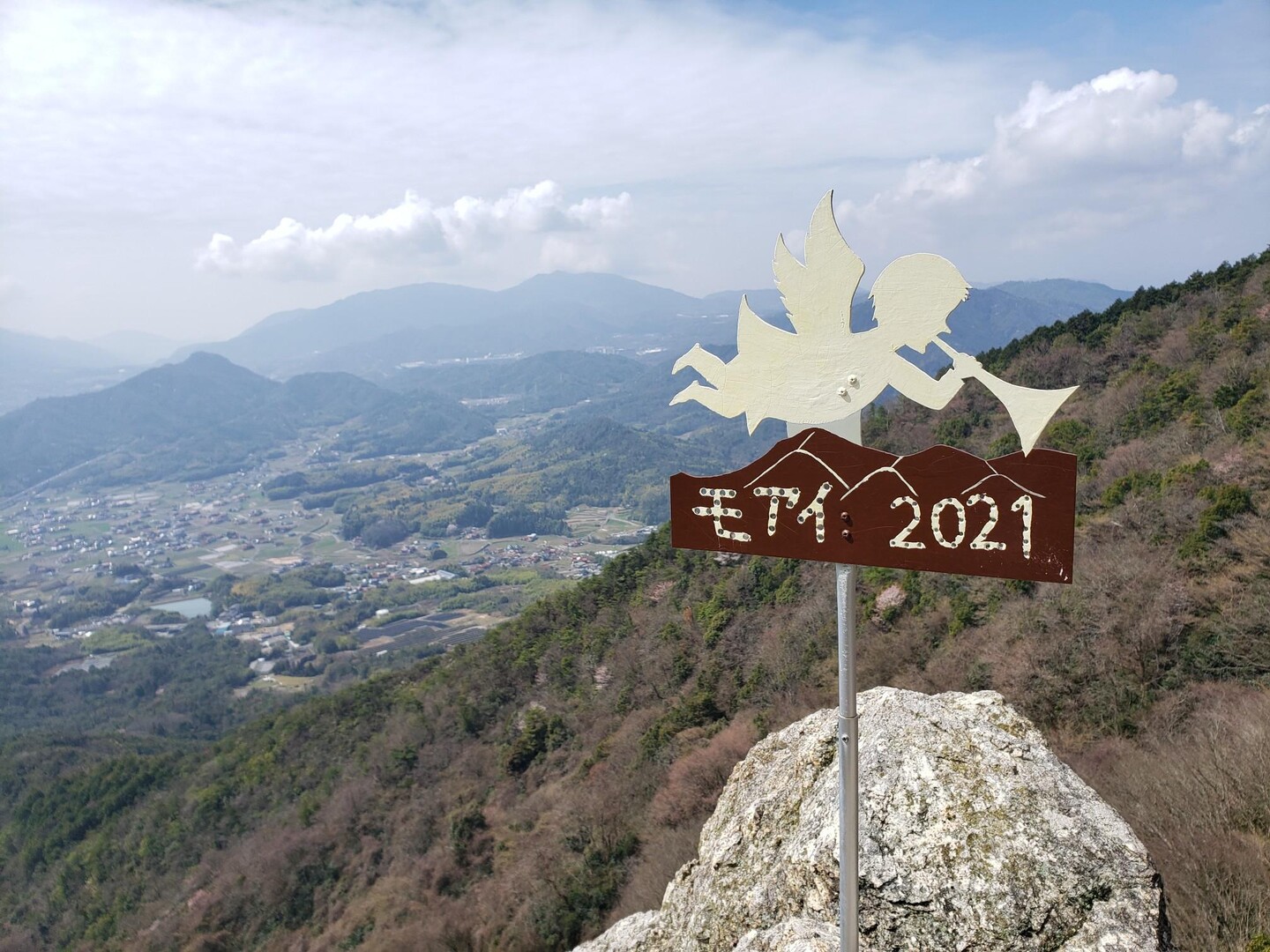 小田山 / fujitacさんの小田山の活動日記 | YAMAP / ヤマップ