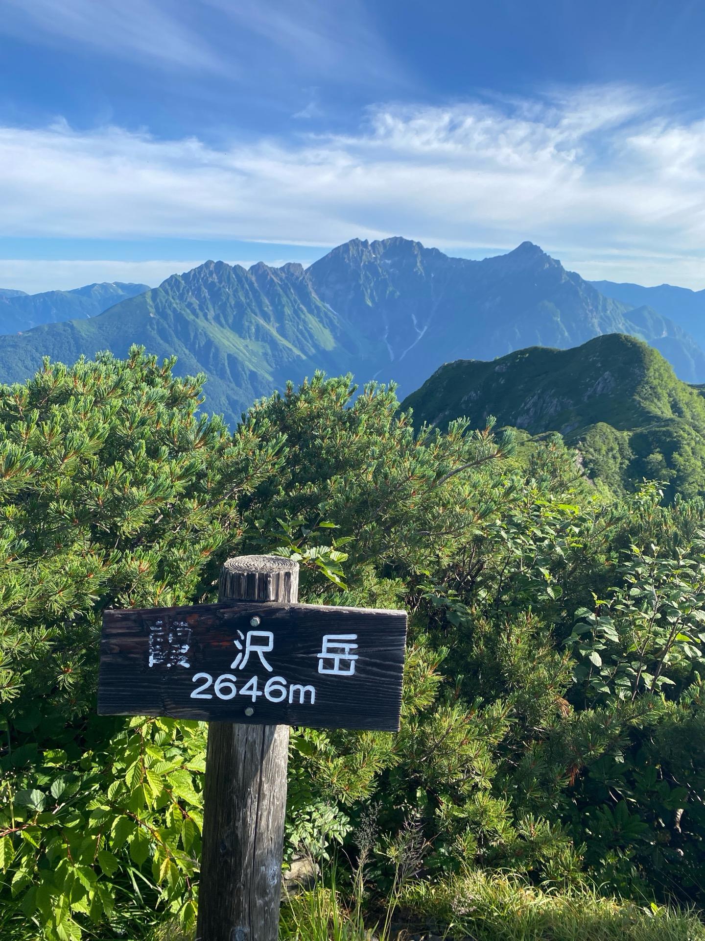 霞沢岳(テン泊) / hassyさんの槍ヶ岳・穂高岳・上高地の活動データ | YAMAP / ヤマップ