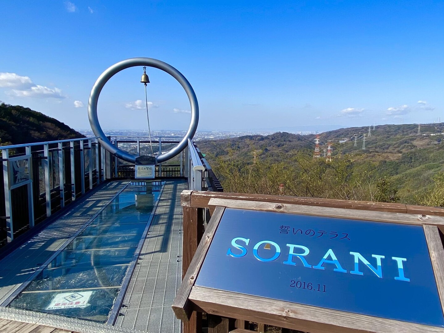 チョコっと明神山⛰️に行ってみよう〜 ️ / nataiさんの明神山・玉手山の活動データ | YAMAP / ヤマップ