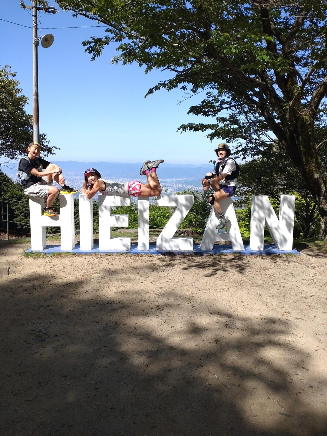 比叡山ITR応援ｺｰｽ確認Run / meguさんの比叡山国際トレイルランの活動データ | YAMAP / ヤマップ