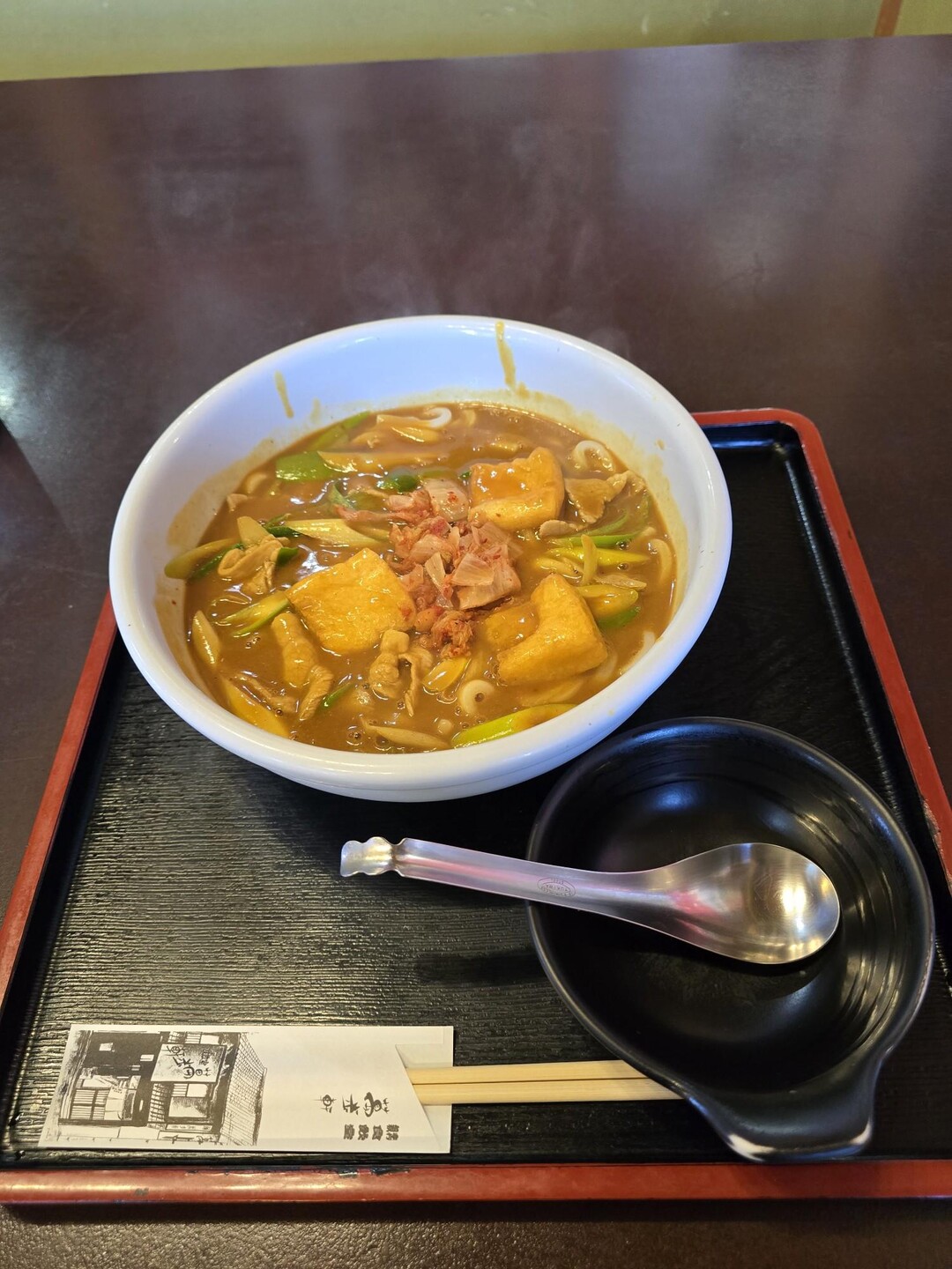 閉店間際に滑り込みセーフ！ 伊木山近くの... / まえださんのモーメント | YAMAP / ヤマップ