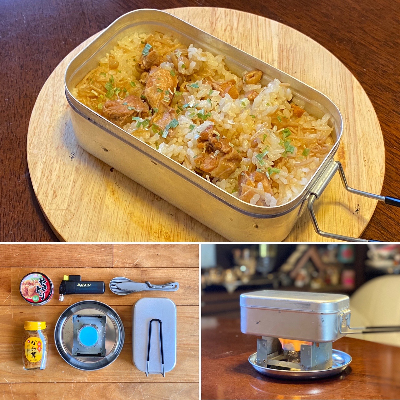 メスティンを使って山ごはんの真似事。焼き... / random walkerさんのモーメント | YAMAP / ヤマップ