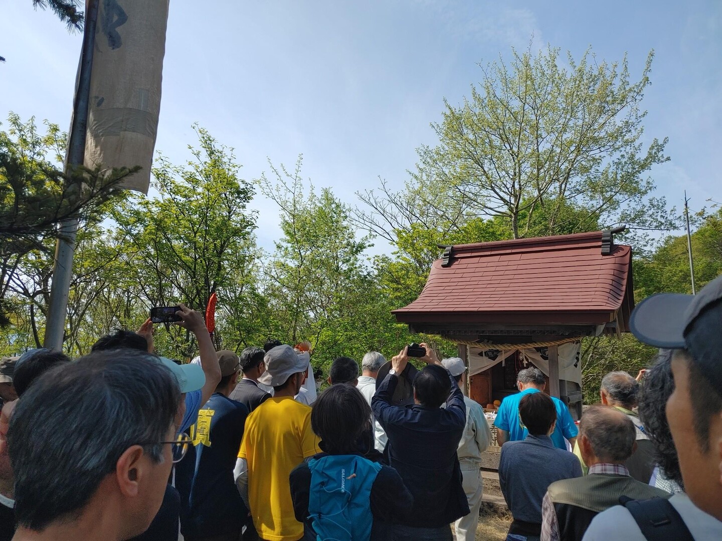 医王山山開きに参加～😄 豚汁ふるまいを... / ひじきさんのモーメント | YAMAP / ヤマップ