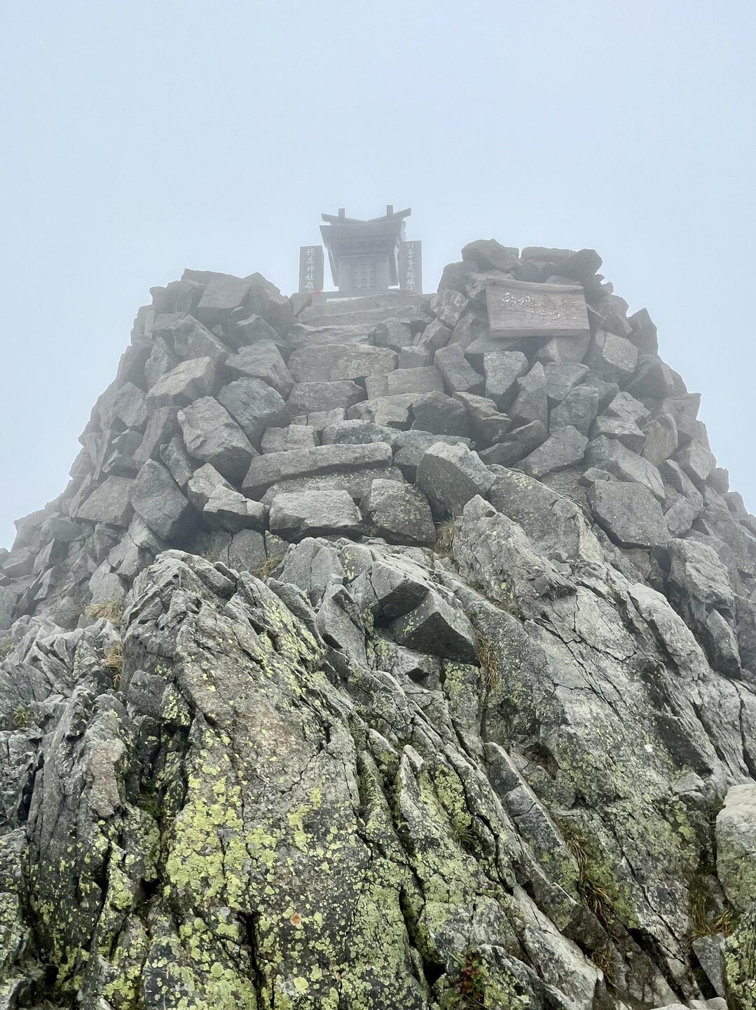 【奥穂高〜前穂高岳】 DAY2 / タスクさんの槍ヶ岳・穂高岳・上高地の活動データ | YAMAP / ヤマップ