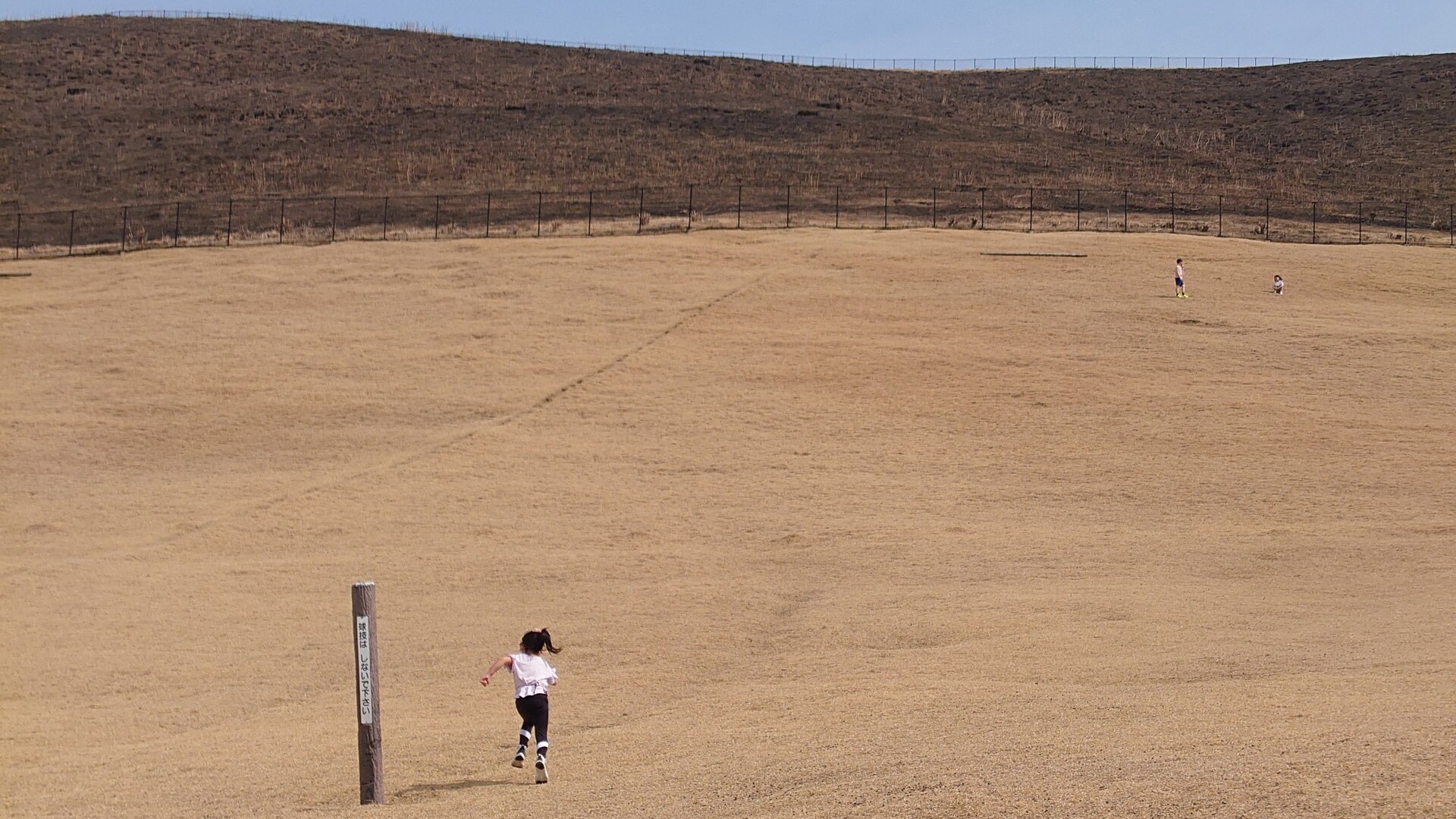 若草山トレイル4km / tkcさんの若草山・芳山・高円山の活動データ | YAMAP / ヤマップ
