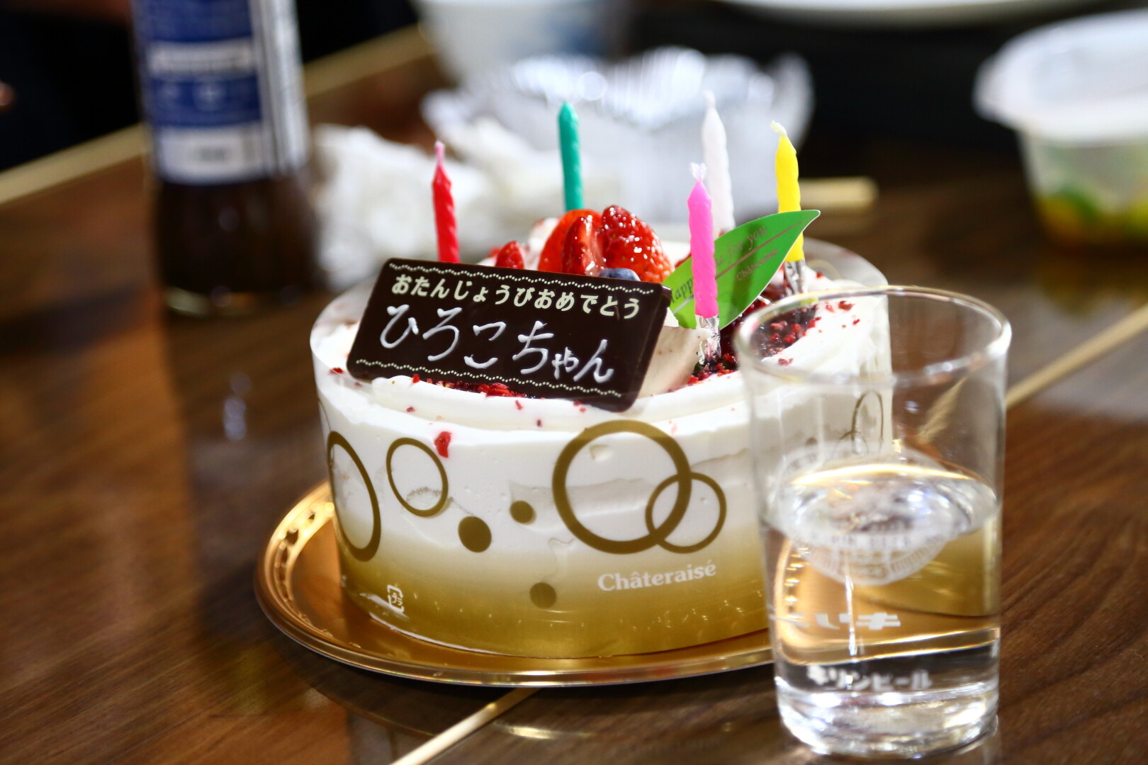 実家で母の三回忌といとこのお誕生日お祝い... / yavさんのモーメント | YAMAP / ヤマップ