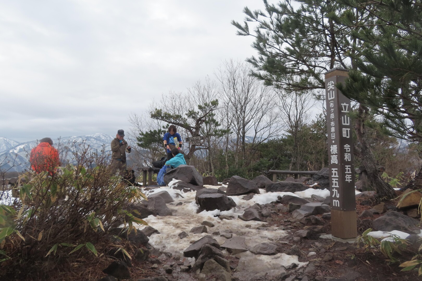 尖山-2023-12-31本道r-本道m / Tona.Yamahasi.E.Sanpoさんの尖山の活動日記 | YAMAP / ヤマップ