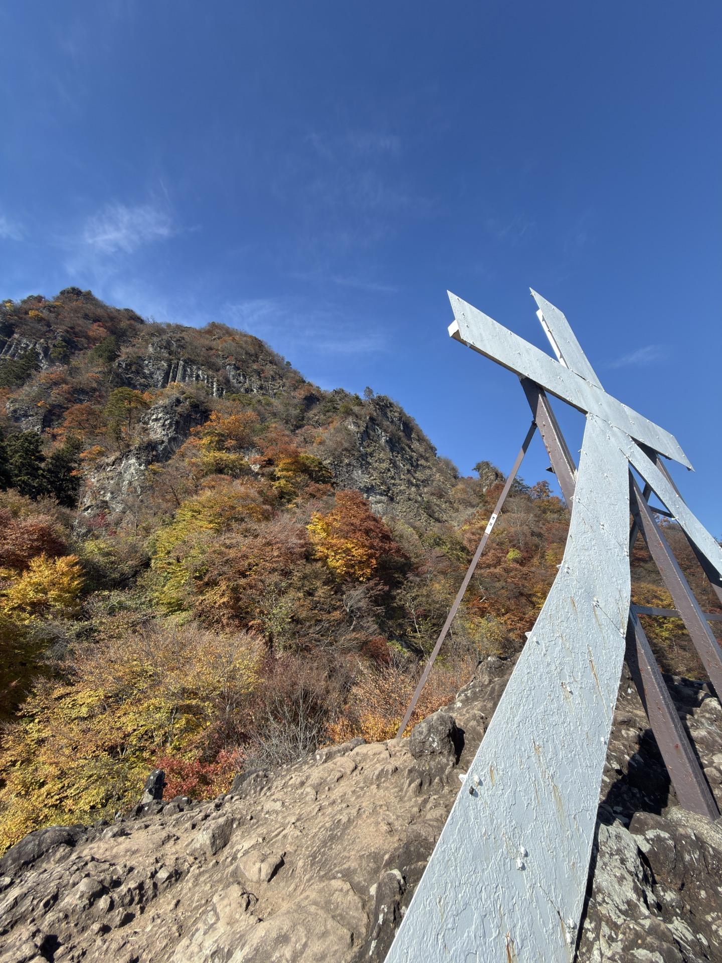 天狗岳・顔面岩・妙義山（相馬岳） / Jerricさんの妙義山・天狗岳・相馬岳の活動データ | YAMAP / ヤマップ