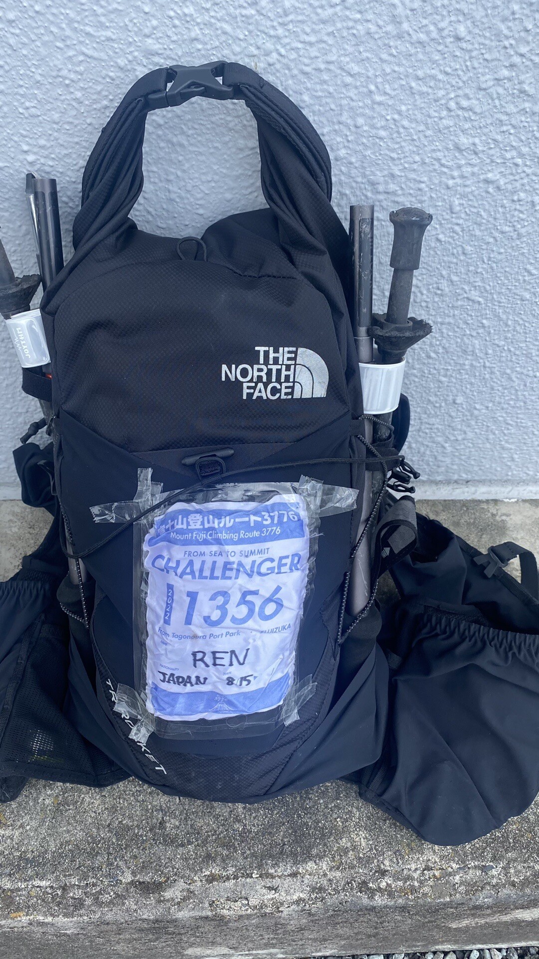 一晩寝て一度捨てたゼッケンを拾いました。... / れんさんのモーメント | YAMAP / ヤマップ