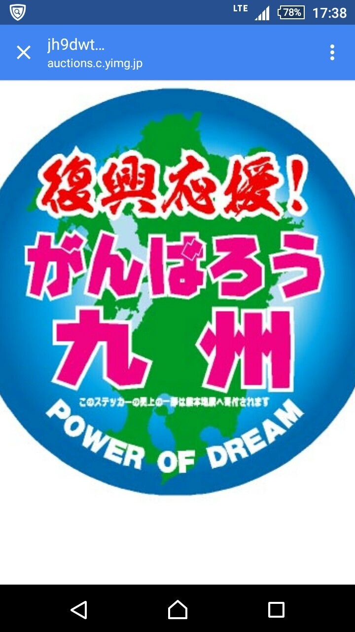 V8-Dのページ | YAMAP / ヤマップ