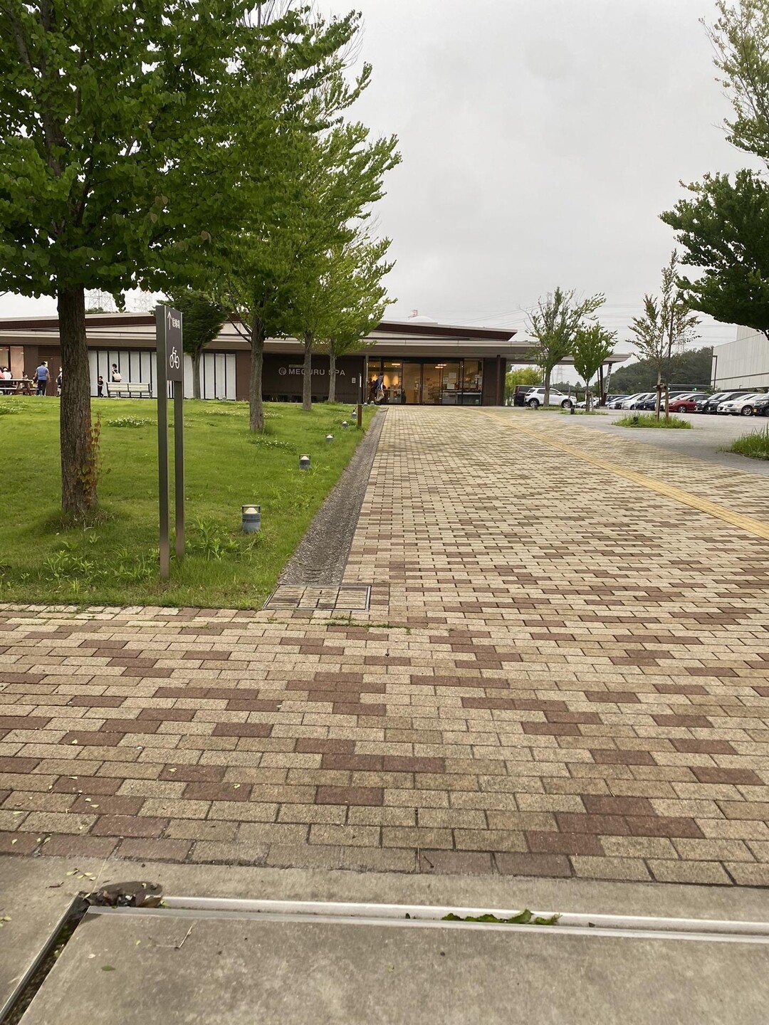 船橋市〜めぐスパ周辺史跡散策〜 / nachaさんの船橋市の活動データ | YAMAP / ヤマップ