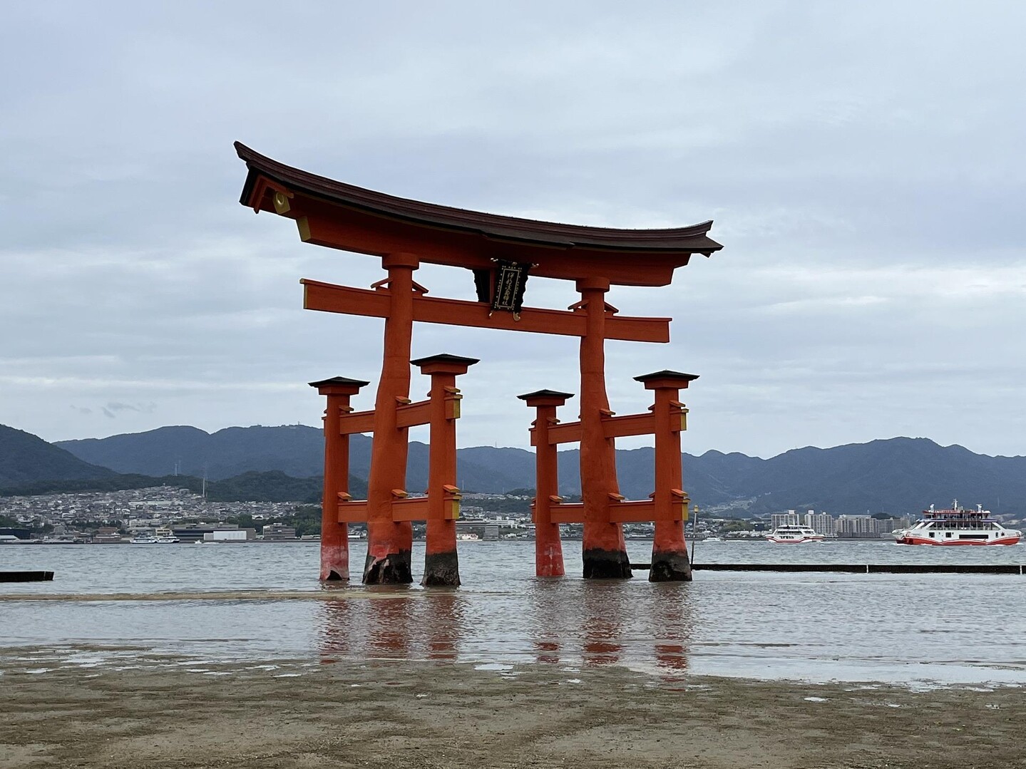 サクサクと宮島弥山 / Sueさんさんの宮島（厳島）・弥山の活動データ | YAMAP / ヤマップ